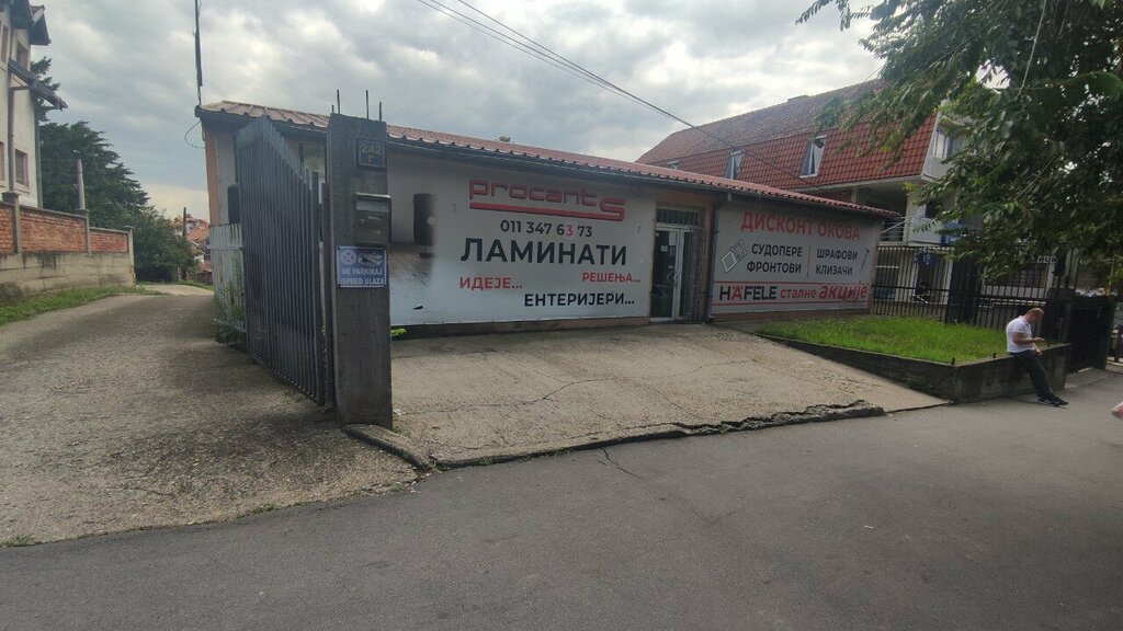 Termal otel Dom za stare Ustanicka Lux, Belgrad, foto