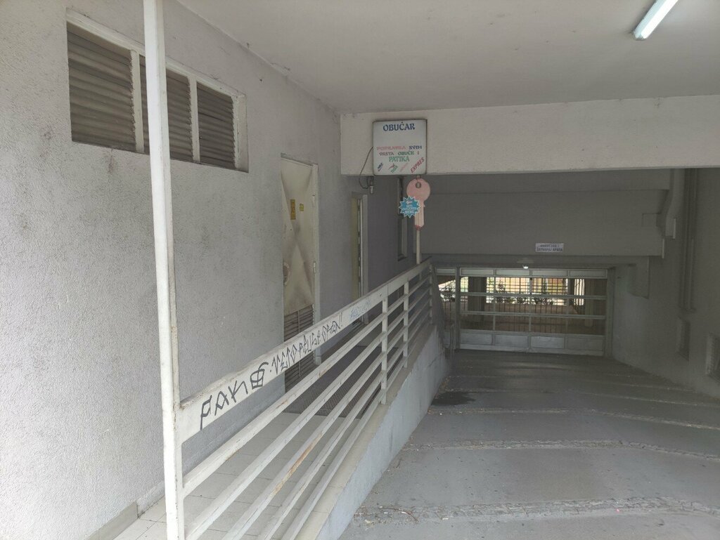 Ayakkabı firmaları Obućar, Belgrad, foto