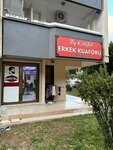 By Kaya Erkek Kuaförü (Antalya, Kepez, Yeni Doğan Mah., 3093 Sok., 6/A), kuaförler  Antalya'dan