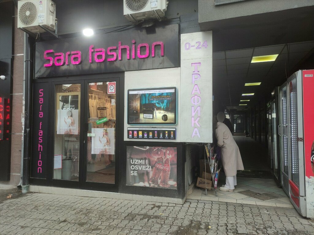 Giyim mağazası Sara Fashion, Novi Sad, foto