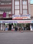 Hersan endüstri temizlik market (Konak Mah., Gürsel Sok., No:14A, Şahinbey, Gaziantep), temizlik ürünleri  Gaziantep'ten