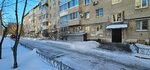 Жск-11 (Vladivostokskaya Street No:49), konut servisleri kuruluşları  Habarovsk'tan