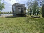 Baza Jjp Vodovod (Belgrade County, Novi Beograd, Savski kej), pompa ve pompalama ekipmanları firmaları  Belgrad'dan