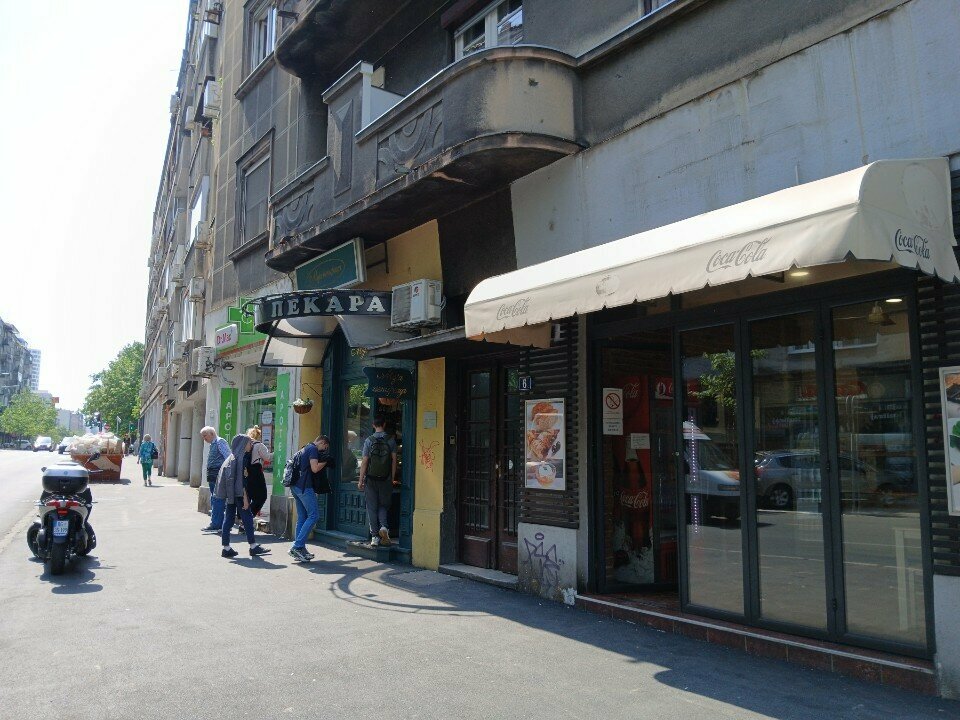 Ekmek fırını Domaća Pita, Belgrad, foto