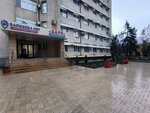 Курортная поликлиника Заря (Askerhanova Street No:5Б), poliklinikler  Makhachkala'dan