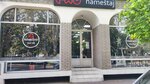 Emu Namestaj (Ulica Braće Ribnikar No:61), mobilya tamir, tadilat  Novi Sad'dan