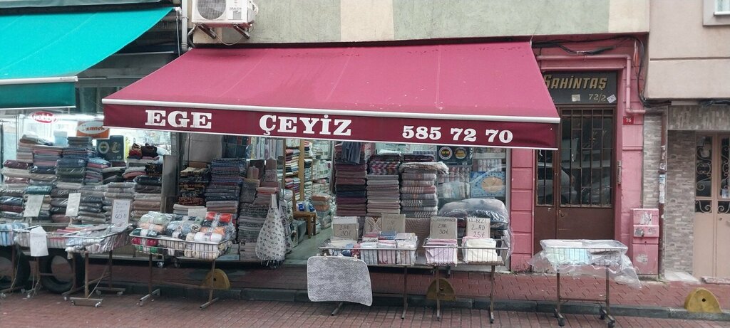 Ev eşyası mağazaları Ege Çeyiz, İstanbul, foto