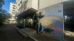 Vrtic Duga (Mladena Mitrica No:5), anaokulları  Belgrad'dan