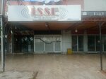 İsse Elektronik (Hürriyet Cad., No:28E, Kepez, Antalya), güvenlik ve alarm sistemleri  Antalya'dan