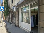 Vintage Couture (Brace Nedica Street No:29), giyim mağazası  Belgrad'dan