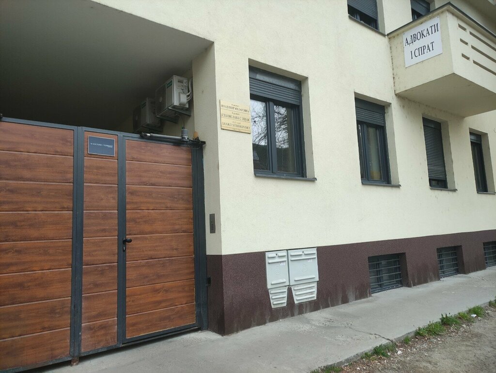 Avukatlar Advokat, Novi Sad, foto
