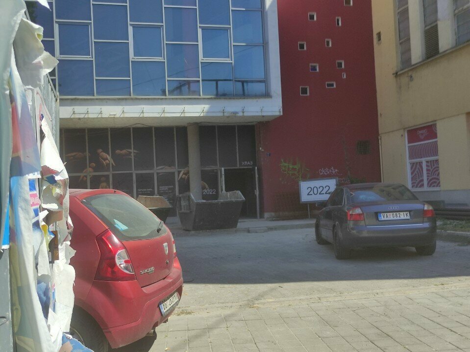 Radyolar Radio Novi Sad 1, Novi Sad, foto