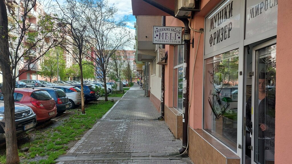 Kuaförler Мирослав, Novi Sad, foto
