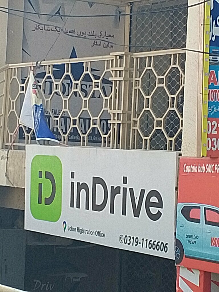 Firma açılışı ve tasfiye işlemleri InDriver Johar Registration Office, Karaçi, foto