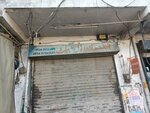 Al Imran tools and belt (Pirwadhai Road No:4854, Pirwadhai), otomobil servisi  Rawalpindi'den