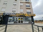 Western Union (Antalya, Kepez, Ünsal Mah., 5130. Sok., 23A), para transferleri  Antalya'dan