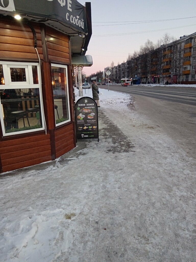Fast food Janob Doner, Nijnevartovsk, foto