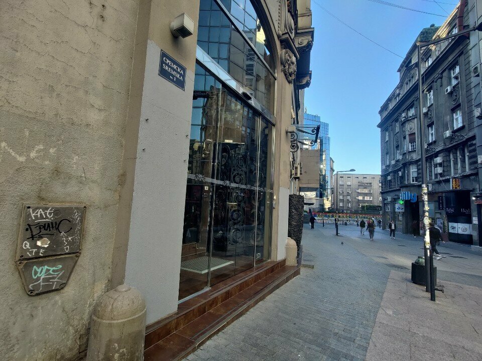 Restoran Restoran Sky, Belgrad, foto