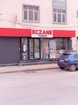 Yılmaz Eczanesi (Bursa, Yıldırım, Duaçınarı Mah., 1. Vatan Cad., 11A), eczaneler  Bursa'dan
