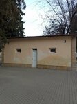 Ümumi Tualet (Mingachevir), tuvalet  Mingeçevir'den