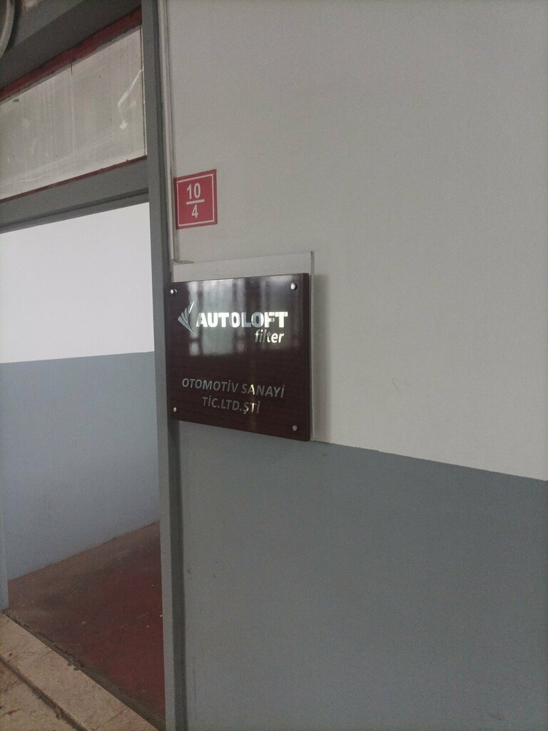 Otomobil parçaları imalatı Autoloft Filtre, İstanbul, foto