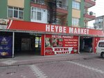 Heybe Market (Konya, Selçuklu, Sakarya Mah., Gecittepe Sok., 22), mini-market  Konya'dan