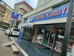 Evrens Kuruyemiş (Düden Cad., No:16A, Kepez, Antalya), kuruyemiş, atıştırmalık, kuru meyve  Antalya'dan