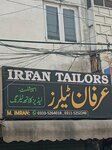 Irfan Tailors (Main Imam Bargah Road No:6809/1, Pirwadhai, Khayaban e Iqbal), terziler  Rawalpindi'den