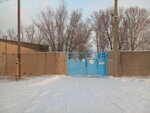 Semey Vodokanal (Abai oblysy, Semey), su ve kanalizasyon idaresi  Semey'den