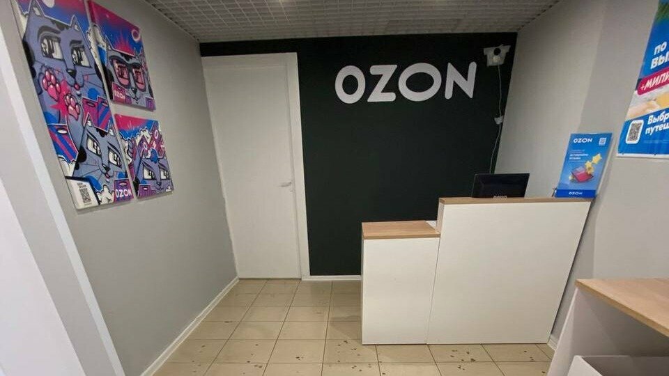 Teslimat noktası Ozon, Saint‑Petersburg, foto