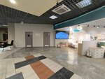 Туалет (Butakovo Street No:4), tuvalet  Himki'den