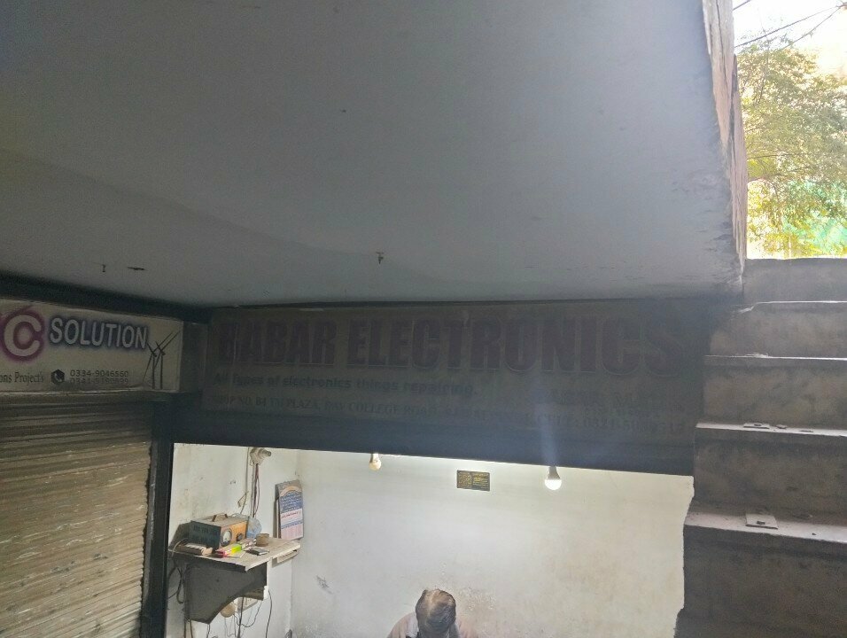 E-ticaret Babar Electronic, Rawalpindi, foto
