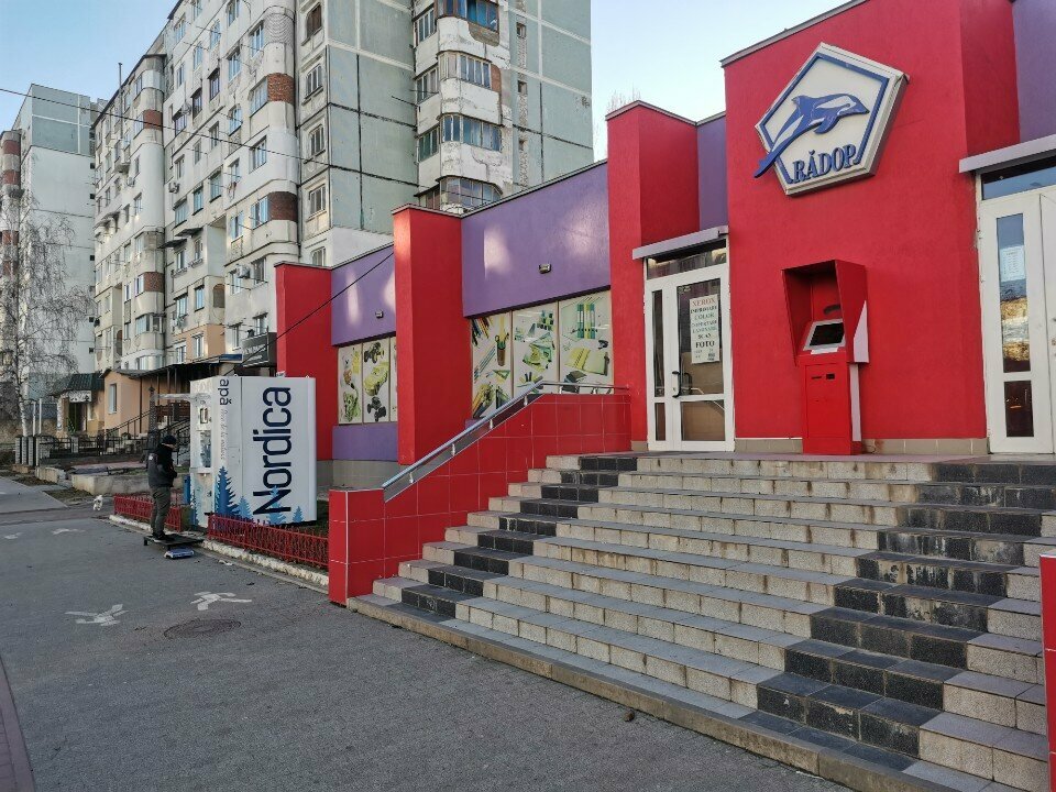 Ödeme terminali BPay, Beltsi, foto