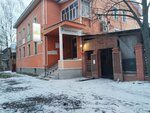 Beauty (prospekt Pobedy No:69), kuaförler  Vologda'dan
