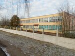 Kindergarten № 309 (Kalinowskaga Street No:65), anaokulları  Minsk'ten