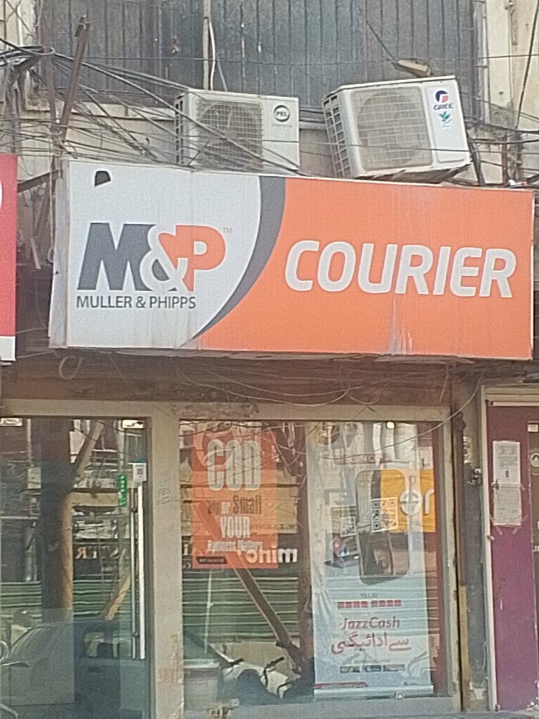 Restoran M&p Courier Center Gulshan - Karachi, Karaçi, foto