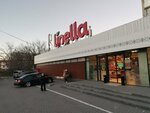 RunPay (strada Bulgară No:136/3, municipiul Bălţi), ödeme terminali  Beltsi'den