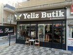 Yeliz Butik (Aydınlıkevler Mah., Kara Ahmet Sok., No:44/A, Altındağ, Ankara), giyim mağazası  Ankara'dan