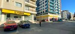 Şok (Imbatli Mah., 6086 Sok., No:52 /BKarşıyaka), süpermarket  İzmir'den