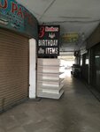 3 Brothers Birthday Items (Murree Road No:H13, Naya Mohalla), kutlama ürünleri  Rawalpindi'den