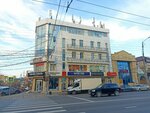 Служба сервиса 2-004-004 (Severnaya Street No:373), beyaz eşya servisleri  Krasnodar'dan