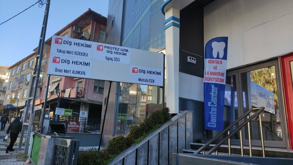 Özel ağız ve diş sağlığı klinikleri ve muayenehaneleri DentaCenter Maltepe, İstanbul, foto