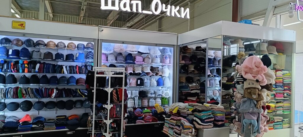 Şapka satan mağazalar Shap_Ochki, Kostanay, foto