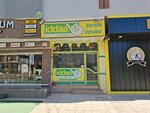 İddaa bayii (Batıkent Mah., Vehbi Dinçerler Cad., No:21, Şehitkamil, Gaziantep), şans oyunu bayileri  Gaziantep'ten