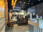 Джеффрис (Lenina Avenue No:3), kahve dükkanları  Magadan'dan