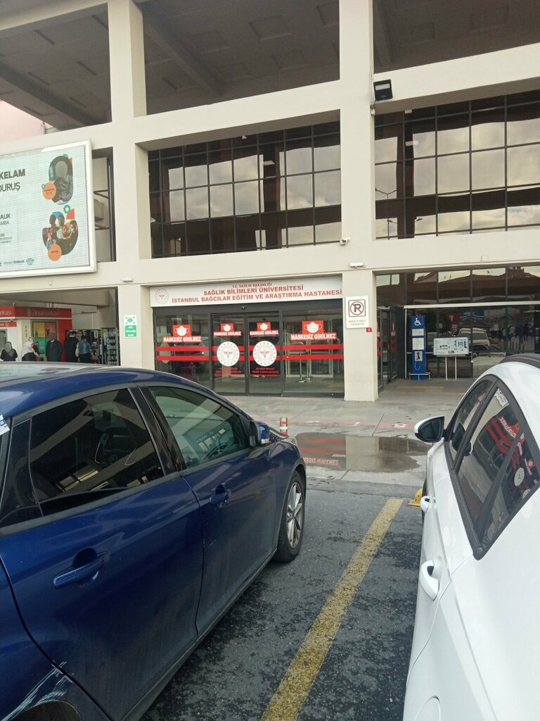 Hastaneler Bağcılar Eğitim ve Araştırma Hastanesi, İstanbul, foto