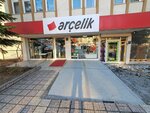 Arçelik (General Zeki Doğan Mah., NATO Yolu Cad., No:30/A, Mamak, Ankara), beyaz eşya mağazaları  Ankara'dan