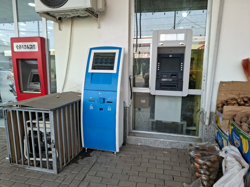 ATM'ler Liberty, Tiflis, foto