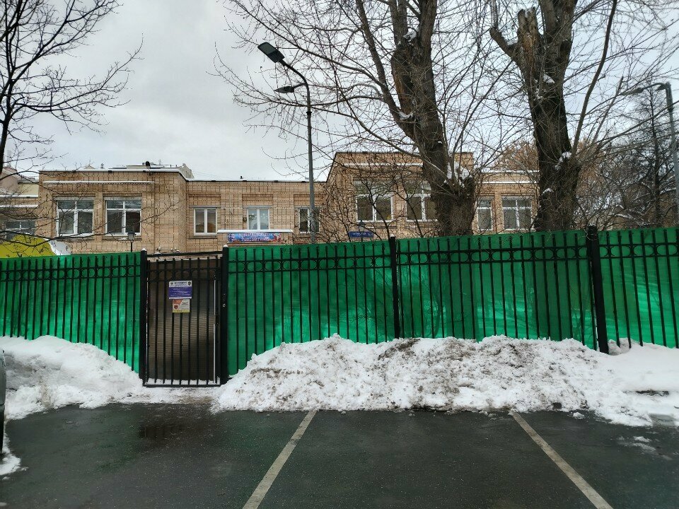 Anaokulları Школа № 1799, корпус № 10, Moskova, foto