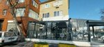 Aria Nutrition (İstanbul, Fatih, Mevlanakapı Mah., Kalburcu Mehmet Camii Sok., 2), spor beslenme  İstanbul'dan